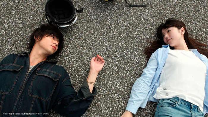 Асако 1 и 2 | CoolConnections